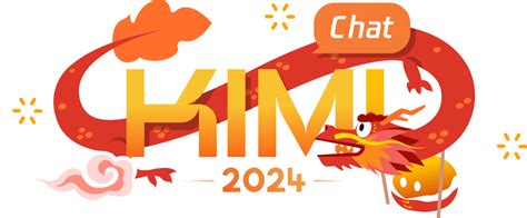 Kimi Chat 免费中文对话大模型 Ai旋风