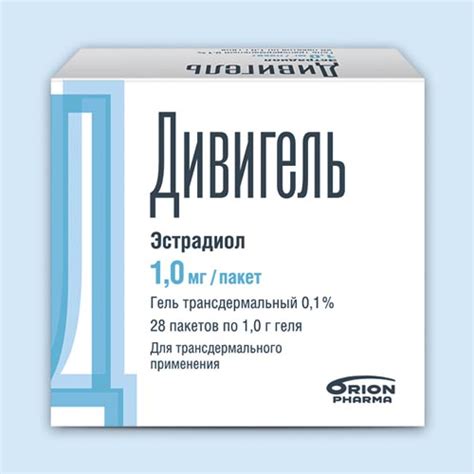 Дивигель Картинки – Telegraph