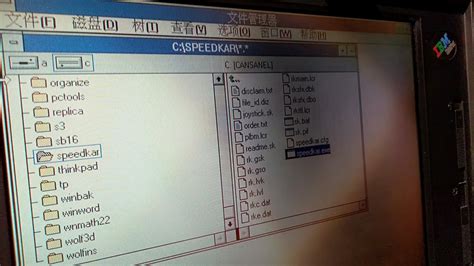 IBM ThinkPad 340CSE展示 cnVintage