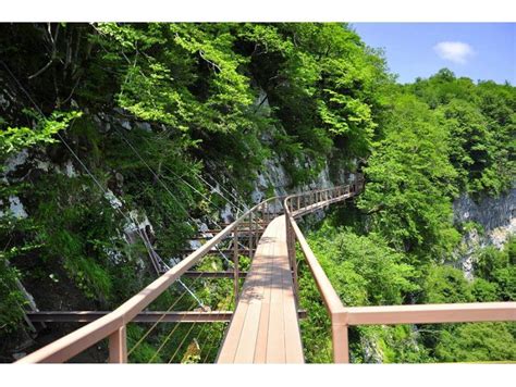 დღიანი ტური იმერეთში ოკაცეს კანიონი კინჩხას ჩანჩქერი თარიღი მაისი შაბათი იმერეთი 0 Gel Wh