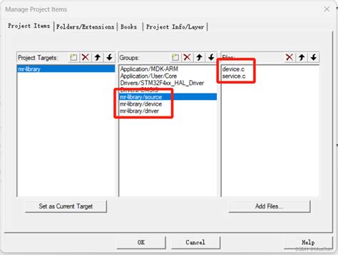 嵌入式开源设备框架（实现应用层代码与底层驱动的解耦和抽象的轻量级框架）嵌入式代码结构底层和应用层 Csdn博客