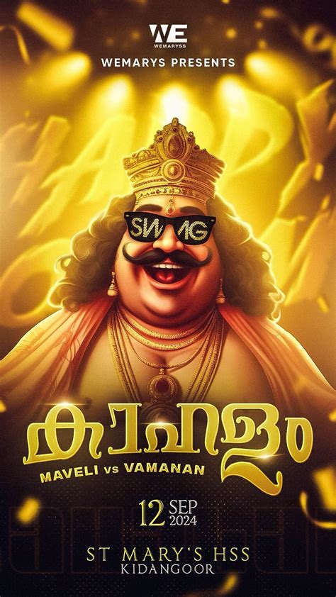 Onam Poster