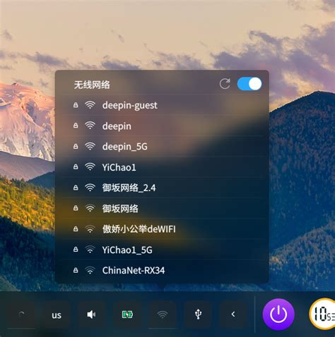 开机启动后wifi会自动连接，但不知道连接的是哪个wifi · issue 525 · linuxdeepin internal