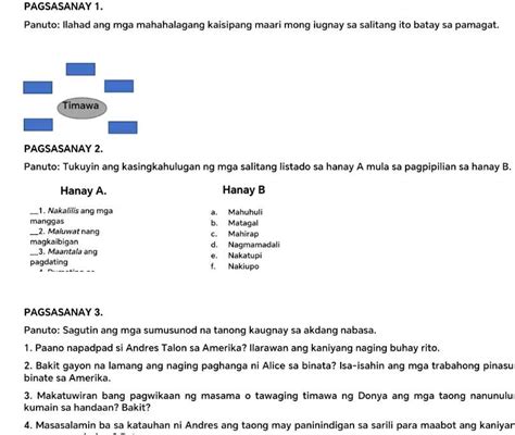 PAGSASANAY 1 Panuto llahad ang mga | StudyX