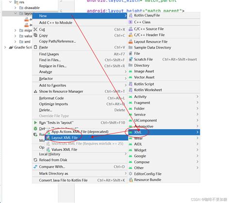 设置启动窗口，实现跳转窗口 将loginactivity设置为主launcher activity。 csdn博客