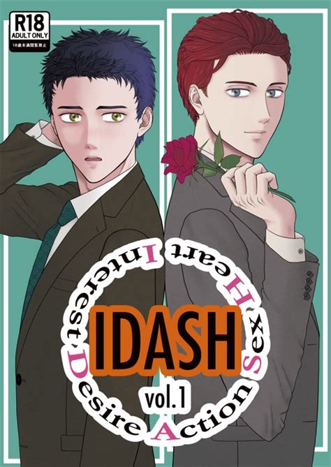 Ex Nihiloの同人誌・ゲーム等の通販はメロンブックス メロンブックス