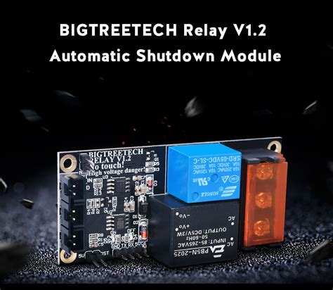 Bigtreetech Relay V1 2 Automatic Shutdown Module After Printing Biqu Equipment