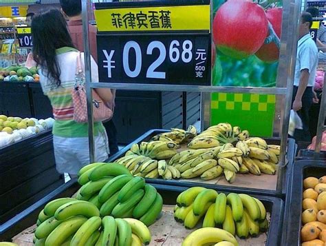 菲律宾香蕉又来了，国产香蕉会受影响吗