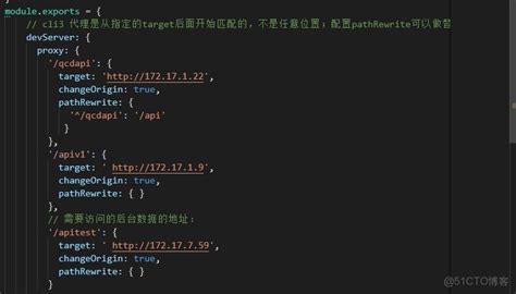 Vue 前端代码如何配置调用java后台 Vue前端怎么调用后端接口西门吹雪的技术博客51cto博客