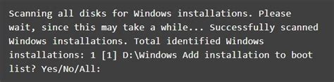 How To Fix The Path Not Found Cboot Issue