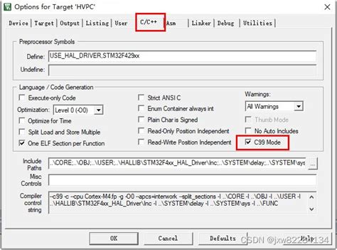 Mdk Keil编译报错error 28 Expression Must Have A Constant Value的解决办法 Csdn博客