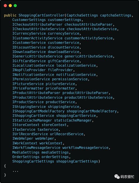 Net 中依赖注入组件 Autofac 的性能漫聊对象