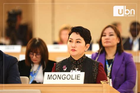 Гадаад харилцааны сайд Б Батцэцэг “Хүний эрх 75” дээд өндөр түвшний арга хэмжээнд оролцож байна