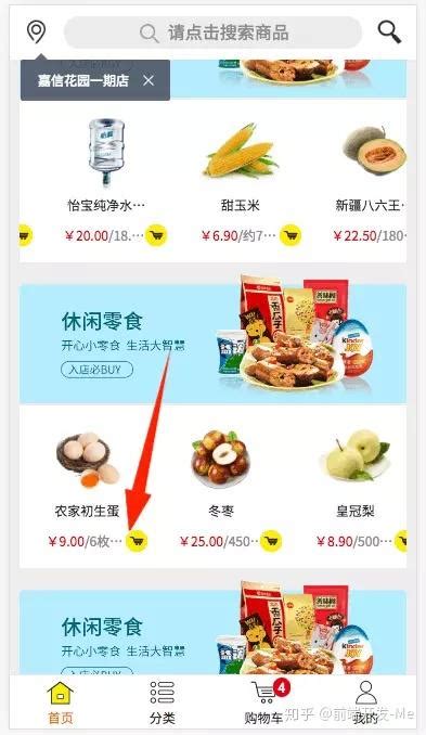什么时候该用vuex 知乎