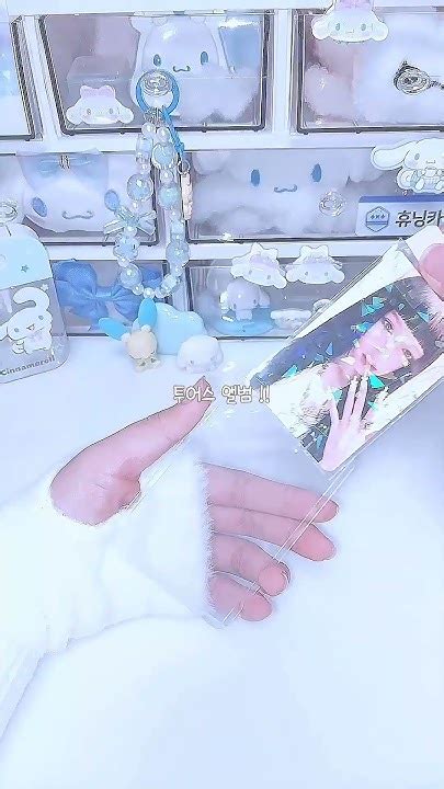 🍧 포카포장 포포 다이소깡 포카 포장 포카깡 포장깡 포카포장asmr 떡상기원 추천 구독 럽융 Youtube