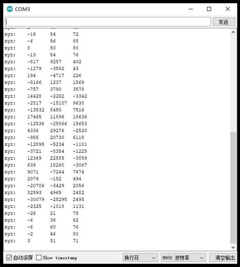 【雕爷学编程】arduino动手做（152） Bmi160 六轴陀螺仪模块 Makelog造物记