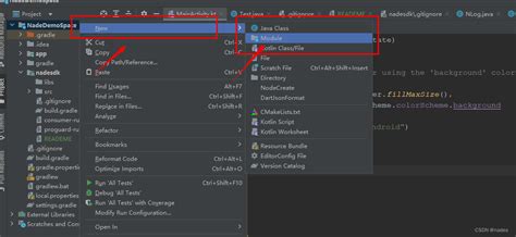 Android SDK 开发 云托管 CSDN博客