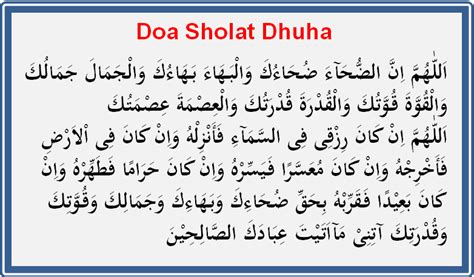 Doa Selepas Solat Dhuha Mengikut Sunnah Manuelknoemontgomery