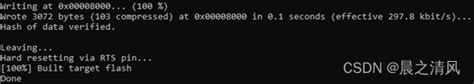 Esp32 Web Wifi 管理器esp32 Wifi Manageresp32 Wifimanager Csdn博客