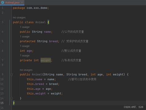 【java】一文带你了解面向对象程序的三大特性java面向对象的三大特性 Csdn博客