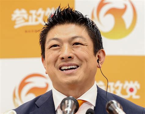 参院選で「当選してほしくない」裏金議員ランキング…3位高橋はるみ、2位杉田水脈を抑えた1位は？ 女性自身