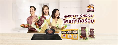 The Happy Compass Added A New Photo The Happy Compass