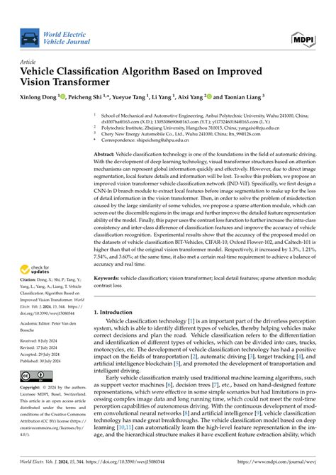 Pdf Vehicle Classification Algorithm Based On Improved Vision Transformer