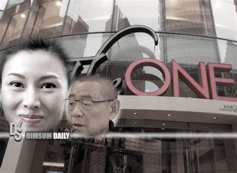 Fugitive Tycoon Joseph Lau Says The One Shopping Mall In Tst Not Named After His Ex Lover
