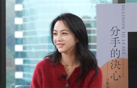 Tang Wei On Needing A Translator After Being Away From Daughter For