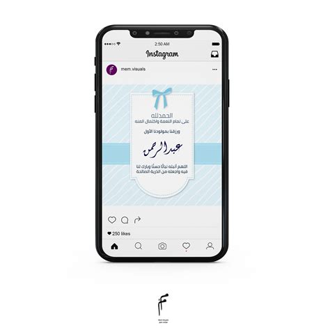 Newborn Theme On Behance