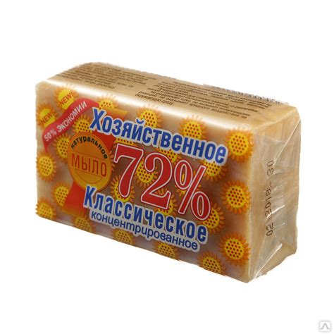 Мыло хозяйственное 72% 200 г (без запаха) купить оптом от 12 руб./шт. в ...