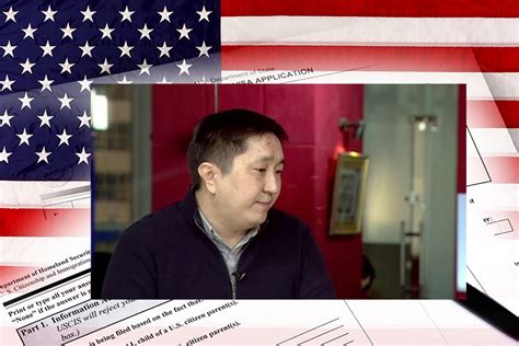 Шүүгч С Төмөрбат АНУ руу зугтаж цагаачлал хүсжээ Eguur Mn