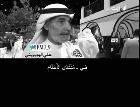 Mohmedlehbibe Ehbibi Posted On Linkedin