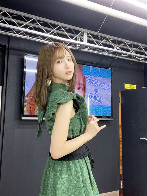 Snis Jk Myav Av