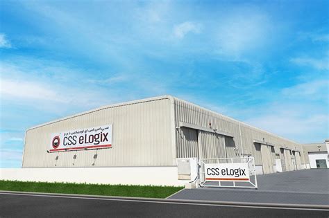 streamlined ecommerce fulfillment with css elogix bahrain by css