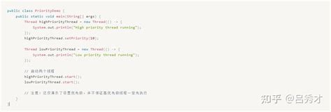 深入浅出java多线程三:线程与线程组 知乎 深入浅出java多线程三:线程与线程组 知乎