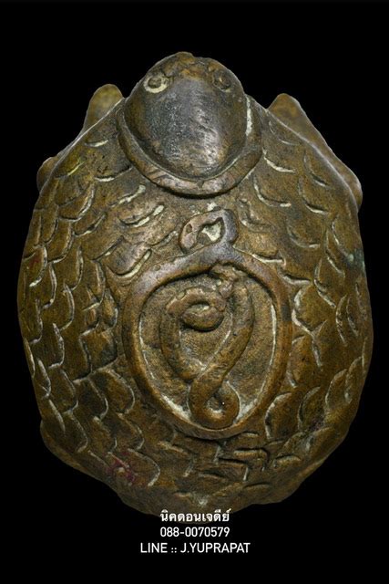 เต่าหล่อหลังยันต์ หลวงพ่ออิ่ม วัดหัวเขา สุพรรณบุรี อมูเลท Suphanburi Amulet ร้านพระ ร้าน