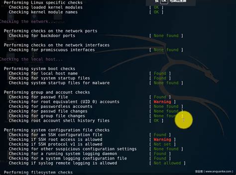 应急响应入门篇 Linux分析排查技术(下) 云社区 华为云 应急响应入门篇 Linux分析排查技术(下) 云社区 华为云