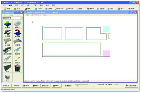 Proportional Layout Of Highway Freight Terminal Layout Program Download Scientific Diagram