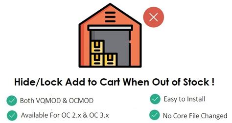 OpenCart Disable Add To Cart When Out Of Stock For OC 2 X 3 X