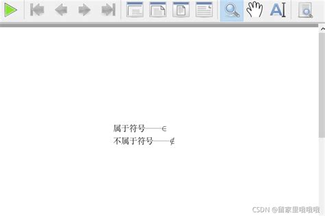 latex学习笔记——texworks中某些特殊字符如何写入？ texwork 特殊字符 csdn博客