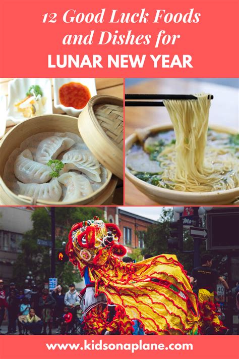 12 Good Luck Foods And Dishes For Lunar And Chinese New Year Artofit
