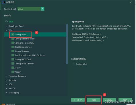 通过html网页对mysql数据库进行增删改查crud实例javahtml连接数据库 Csdn博客