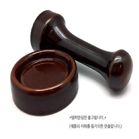 티몬 글로벌 홀세일 세라믹 템퍼받침 브라운 커피용품 탬핑기 도징링 커피 주방용품