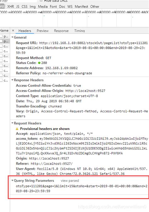 Postman传string类型参数时不能加双引号postman传string参数 Csdn博客