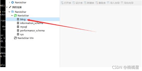 springboot 多模块项目打包部署保姆级教程 阿里云开发者社区