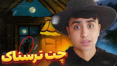 داستان وحشناک این دختر فاش شد یه قاتل اونو تیکه تیکه کرد😱 Youtube