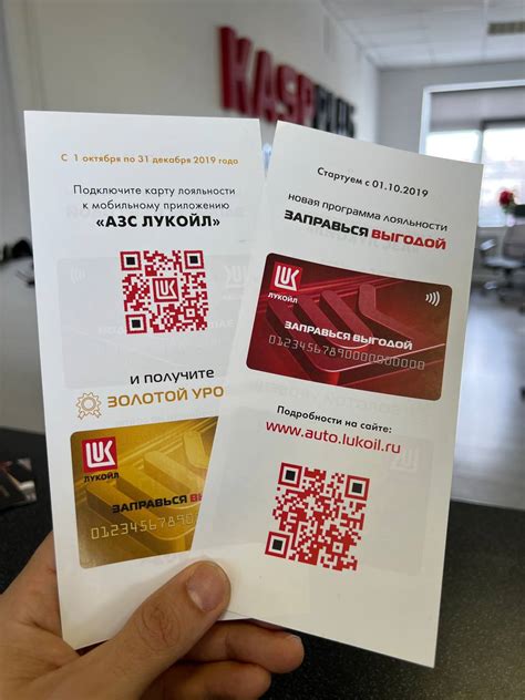 Печать листовок А4 А5 А6 цена в типографии Касп Плюс