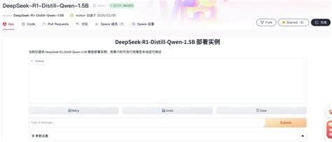 Gitcode 重磅上线 Deepseek 全家桶！领航国产大模型新征程 53ai Ai知识库大模型知识库大模型训练智能体开发